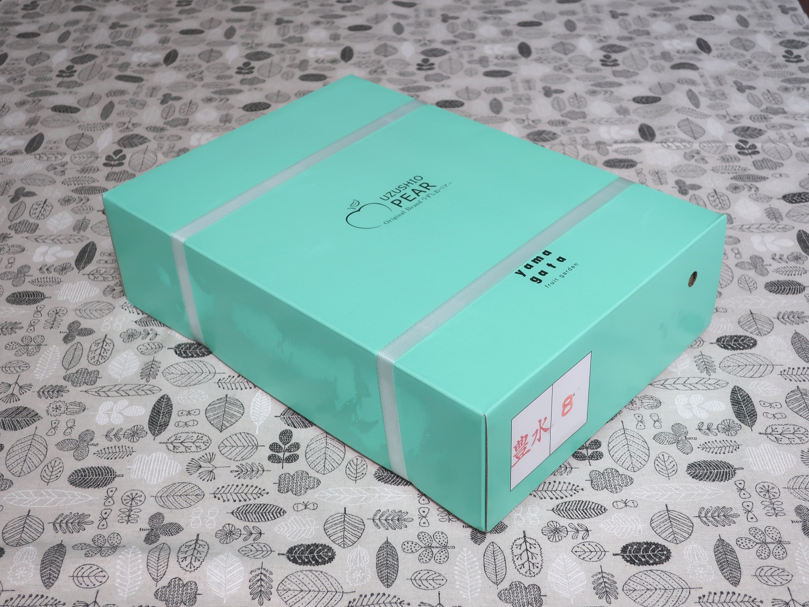 阿波銀行(8388)から株主優待が到着 | Yoshiの株主優待ブログ