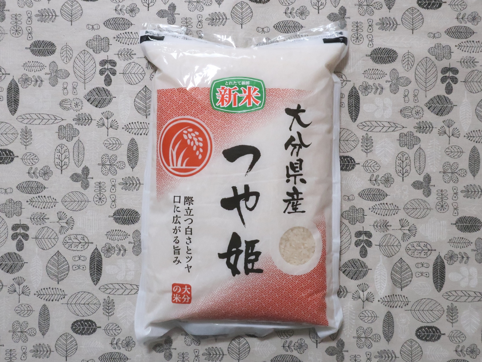 FIG(4392)から株主優待が到着 | Yoshiの株主優待ブログ