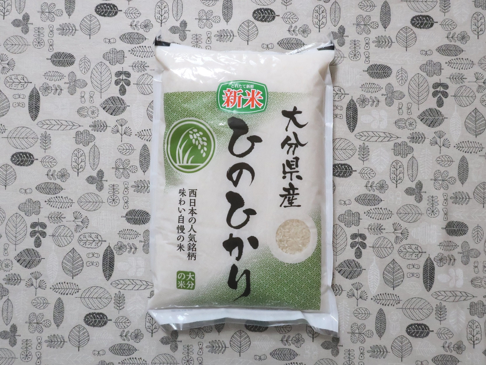 FIG(4392)から株主優待が到着 | Yoshiの株主優待ブログ