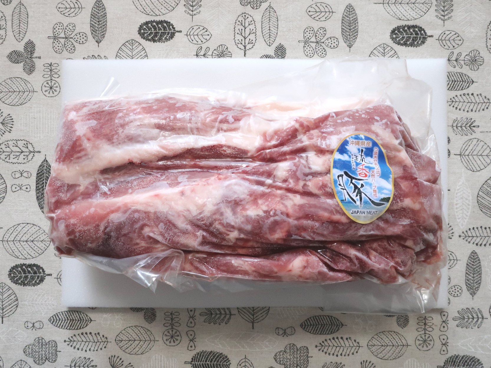 JMホールディングス(3539)から株主優待が到着 | Yoshiの株主優待ブログ