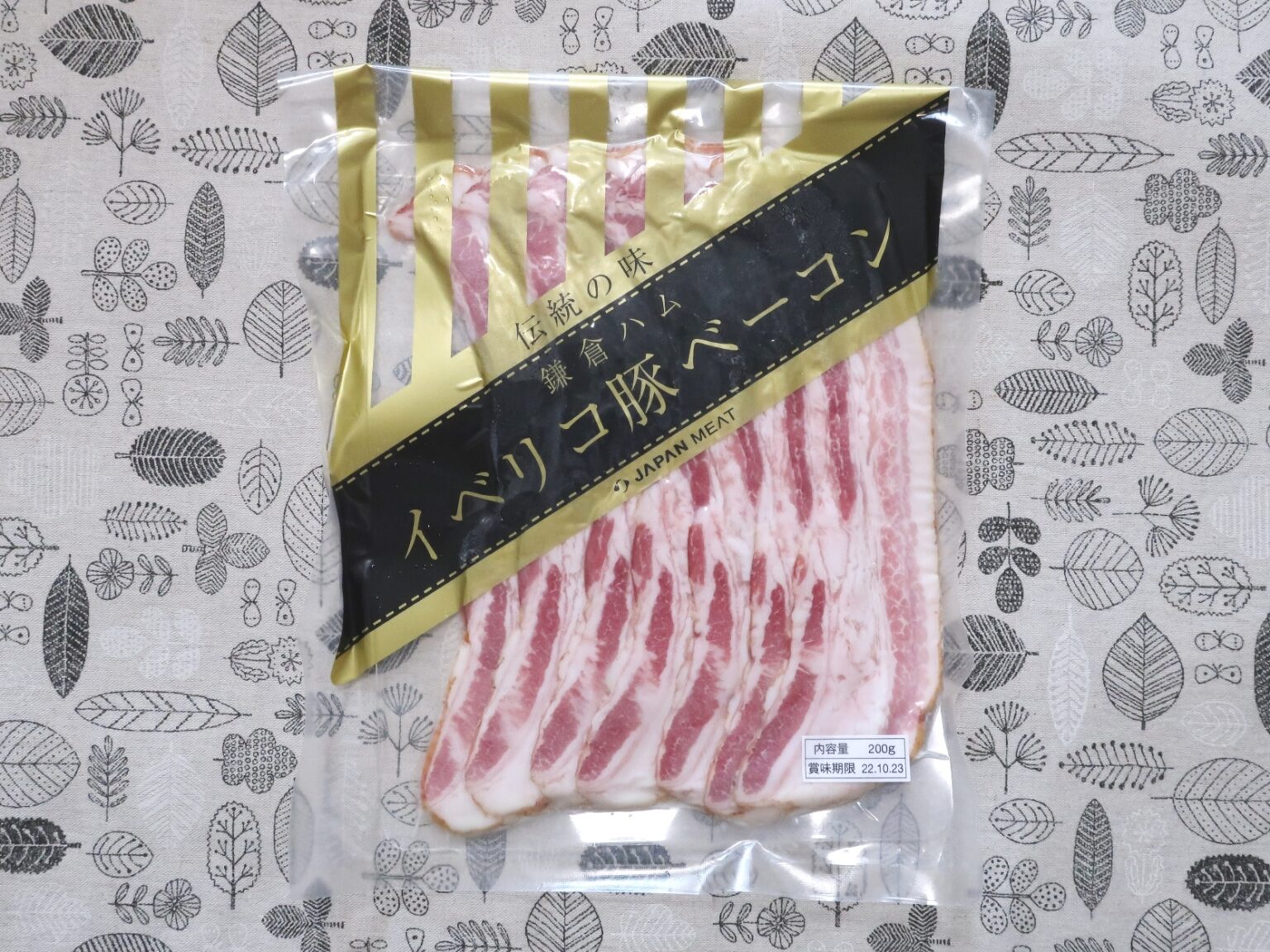 JMホールディングス(3539)から株主優待が到着 | Yoshiの株主優待ブログ