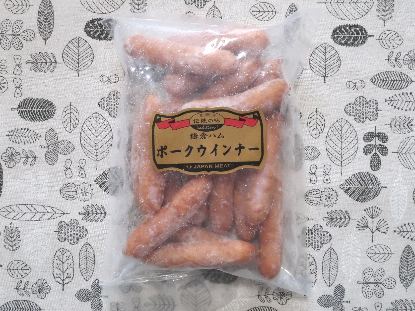 JMホールディングス(3539)から株主優待が到着 | Yoshiの株主優待ブログ