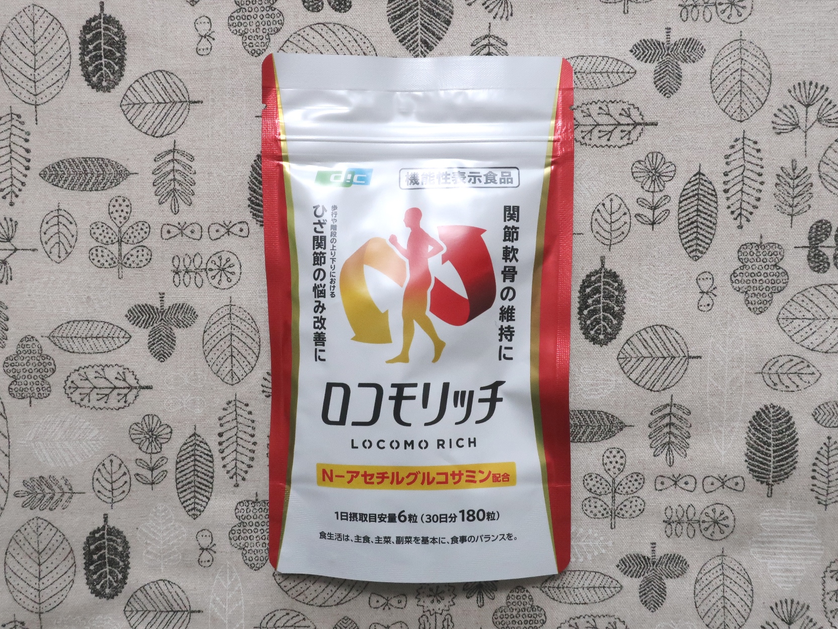 DIC(4631)から株主優待が到着 | Yoshiの株主優待ブログ