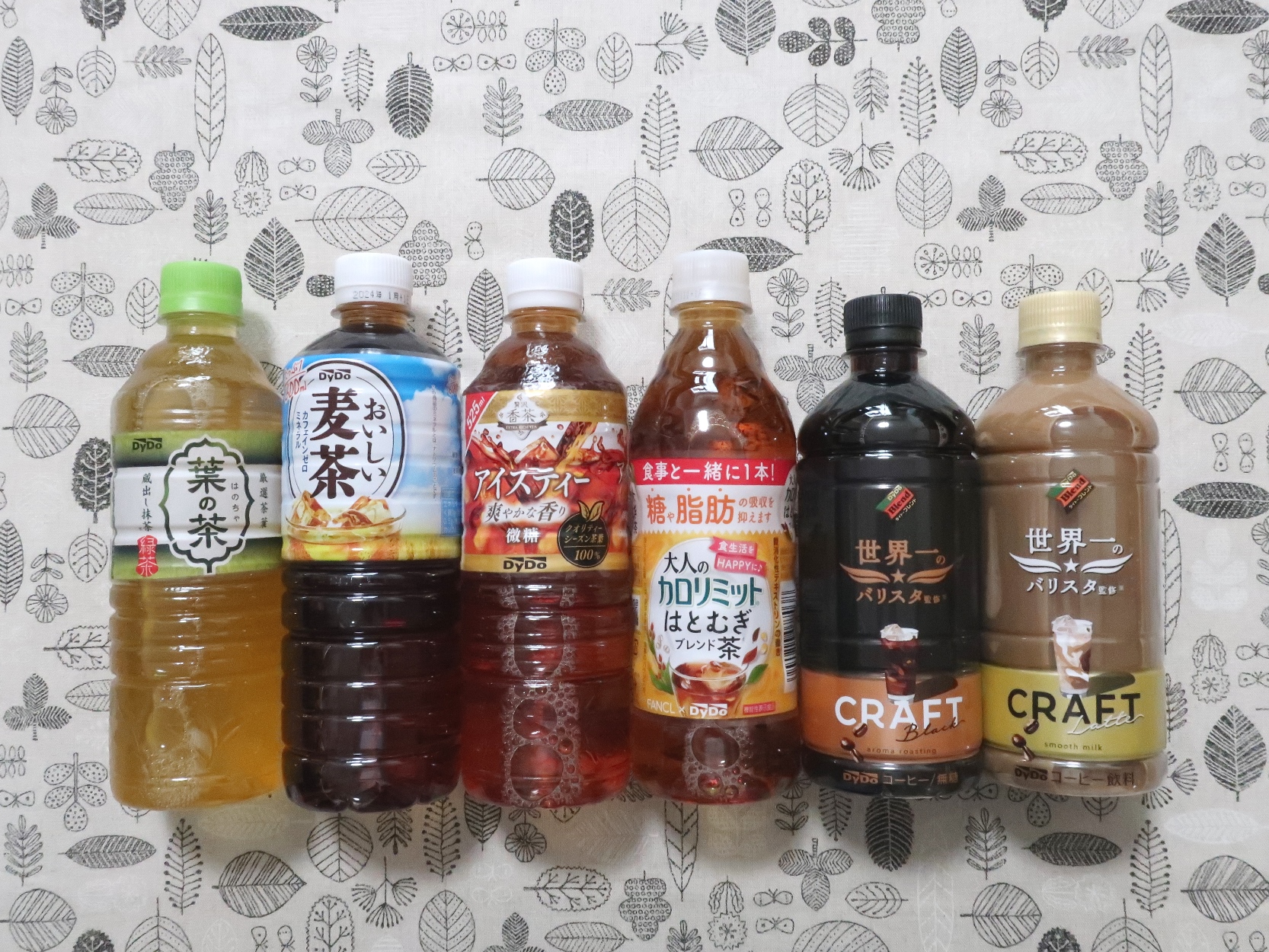 ダイドーグループホールディングス(2590)から株主優待が到着 | Yoshiの株主優待ブログ