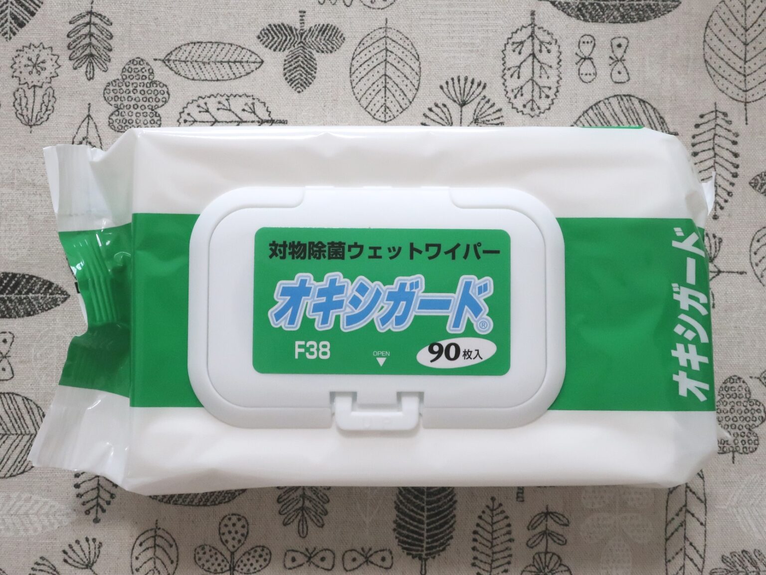 クラレ(3405)から株主優待が到着 | Yoshiの株主優待ブログ