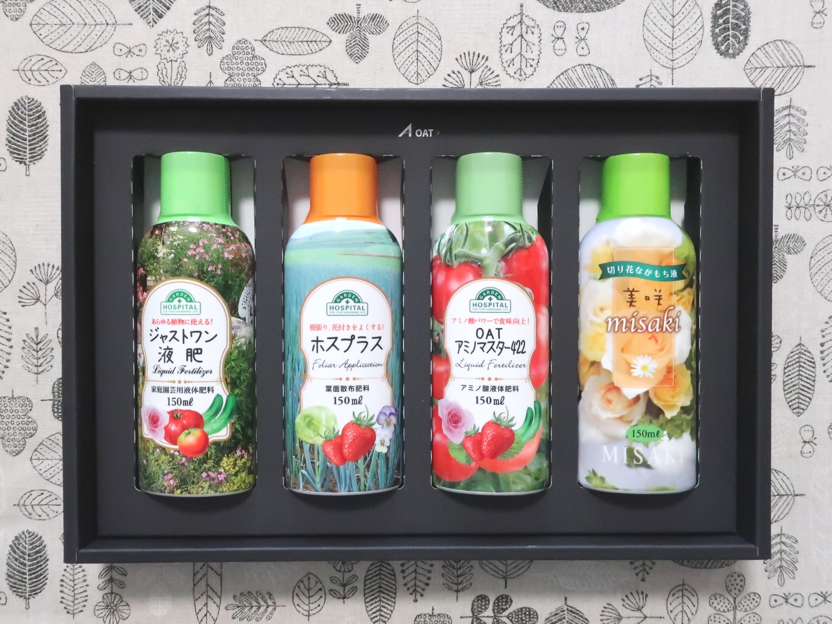 OATアグリオ(4979)から株主優待が到着 | Yoshiの株主優待ブログ