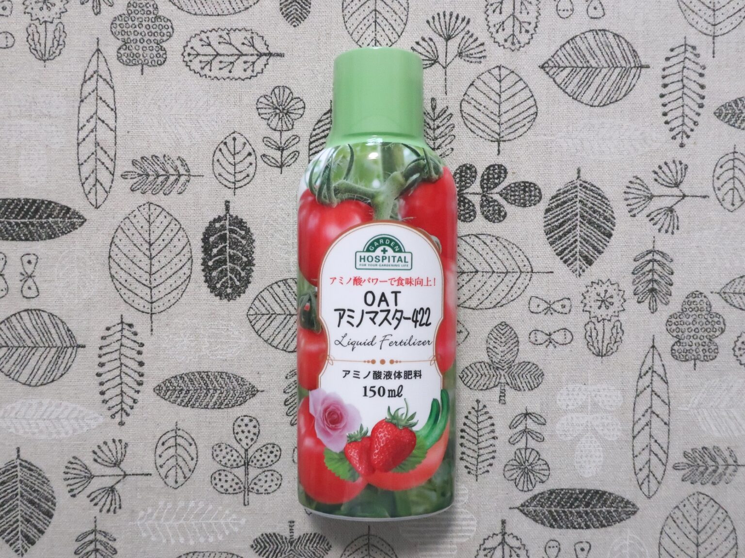 OATアグリオ(4979)から株主優待が到着 | Yoshiの株主優待ブログ