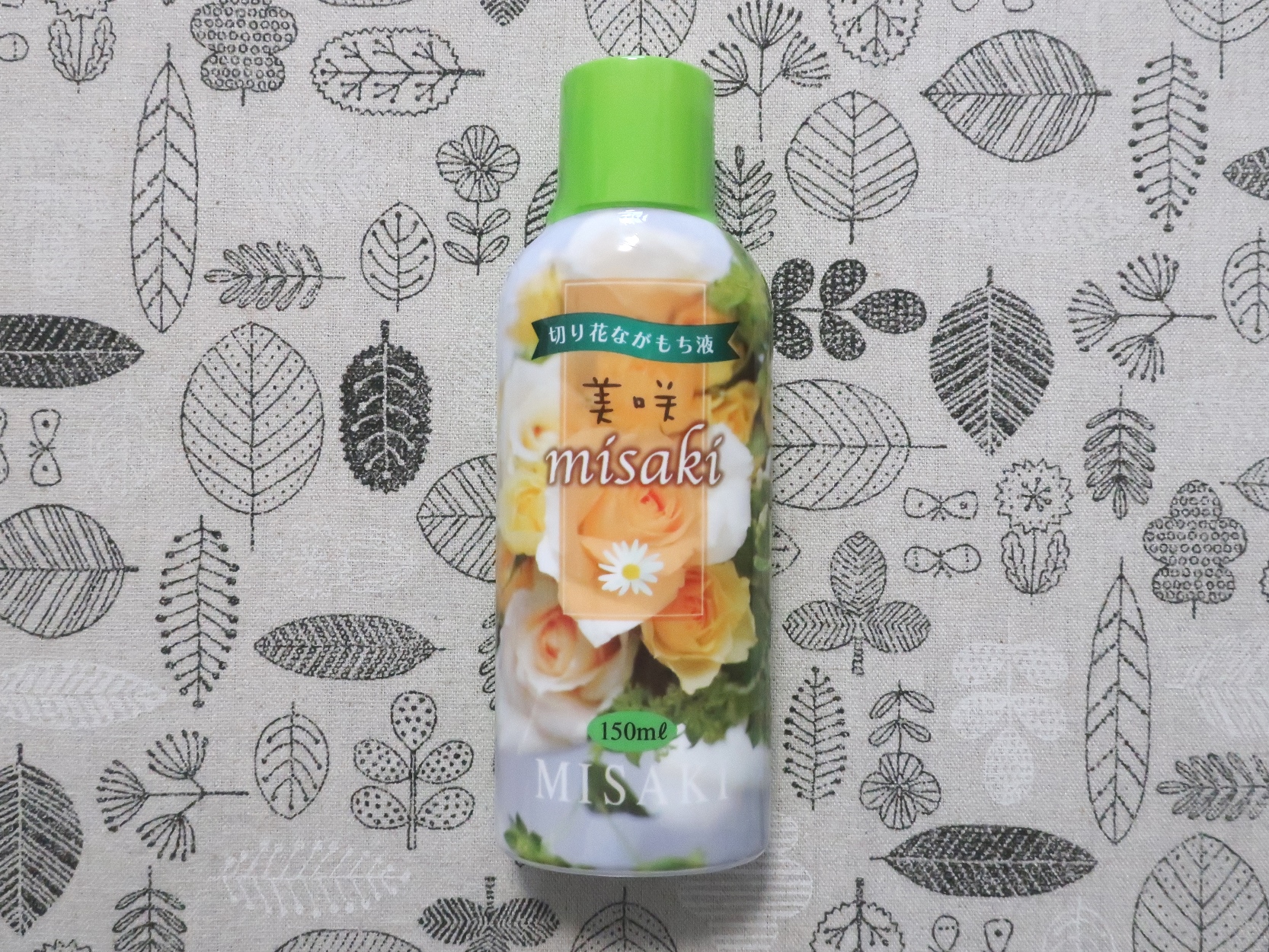 OATアグリオ(4979)から株主優待が到着 | Yoshiの株主優待ブログ