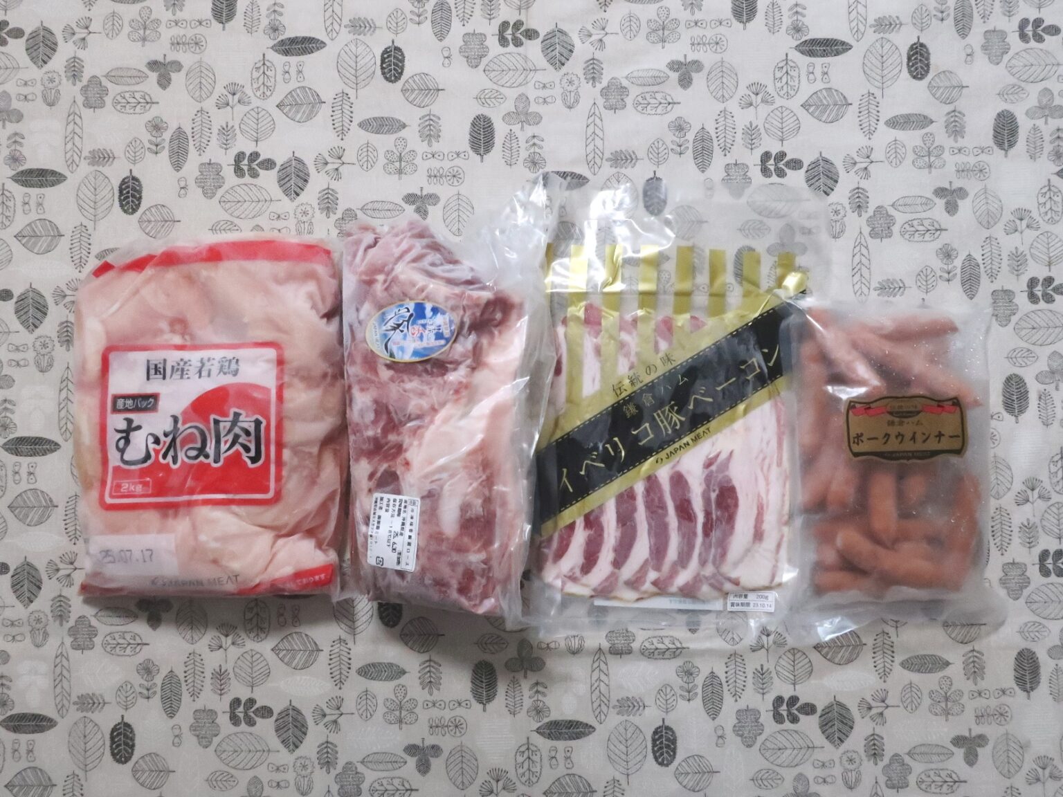 JMホールディングス(3539)から株主優待が到着 | Yoshiの株主優待ブログ