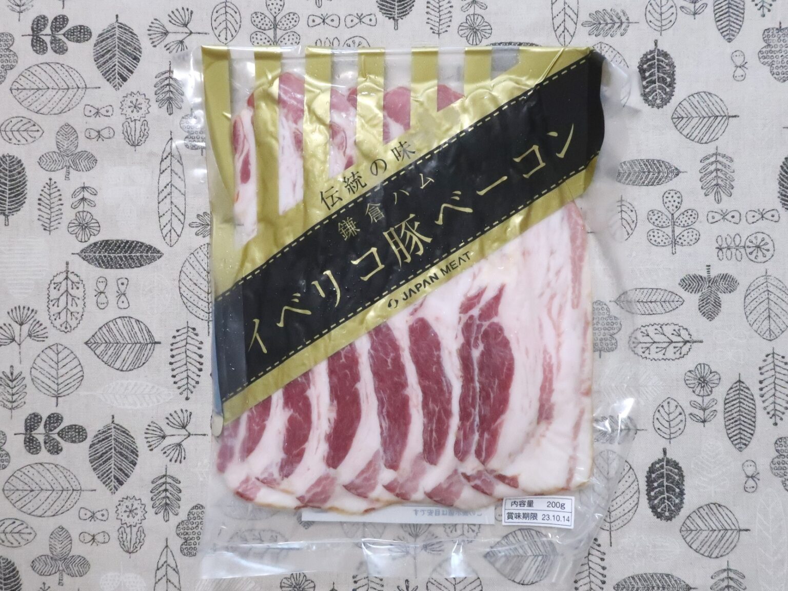 JMホールディングス(3539)から株主優待が到着 | Yoshiの株主優待ブログ