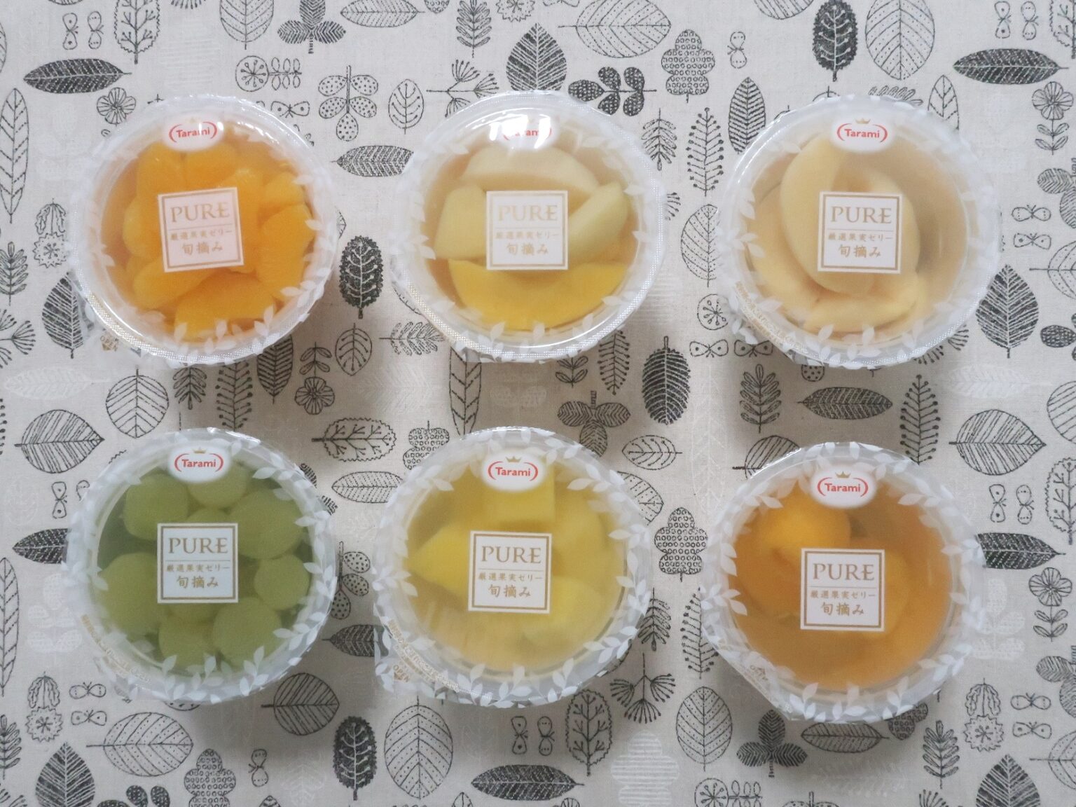 ダイドーグループホールディングス(2590)から株主優待が到着 | Yoshiの株主優待ブログ