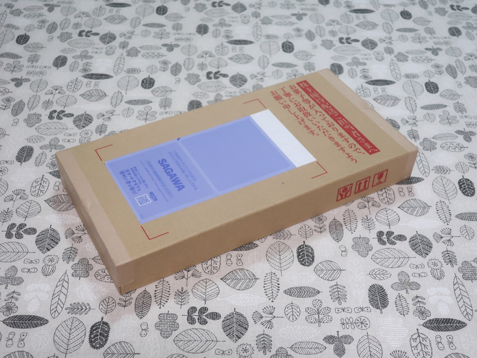 アイ・ケイ・ケイホールディングス(2198)から株主優待が到着 | Yoshiの株主優待ブログ