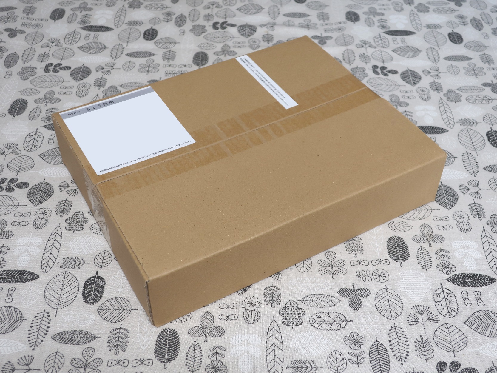 イトーキ(7972)から株主優待が到着 | Yoshiの株主優待ブログ