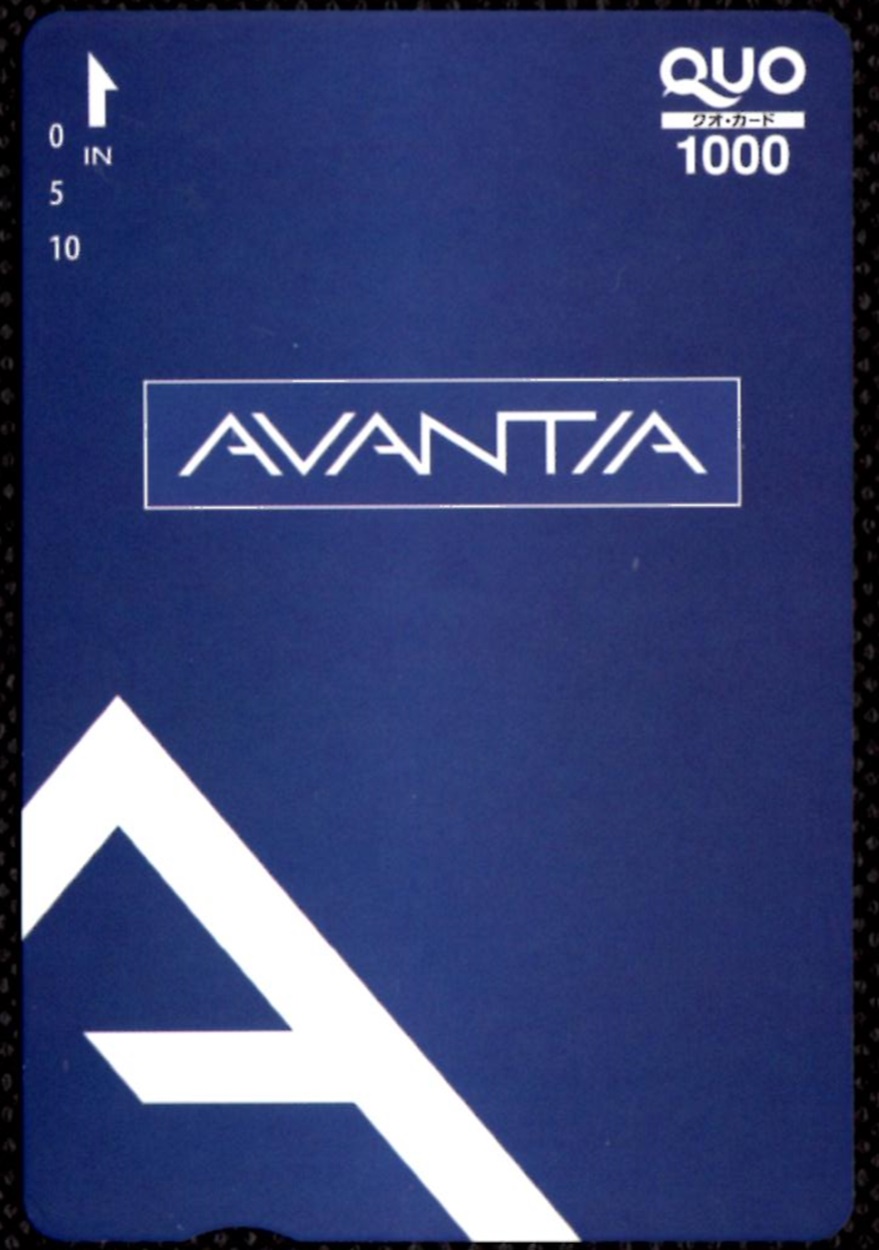 AVANTIA(8904)から株主優待が到着 | Yoshiの株主優待ブログ