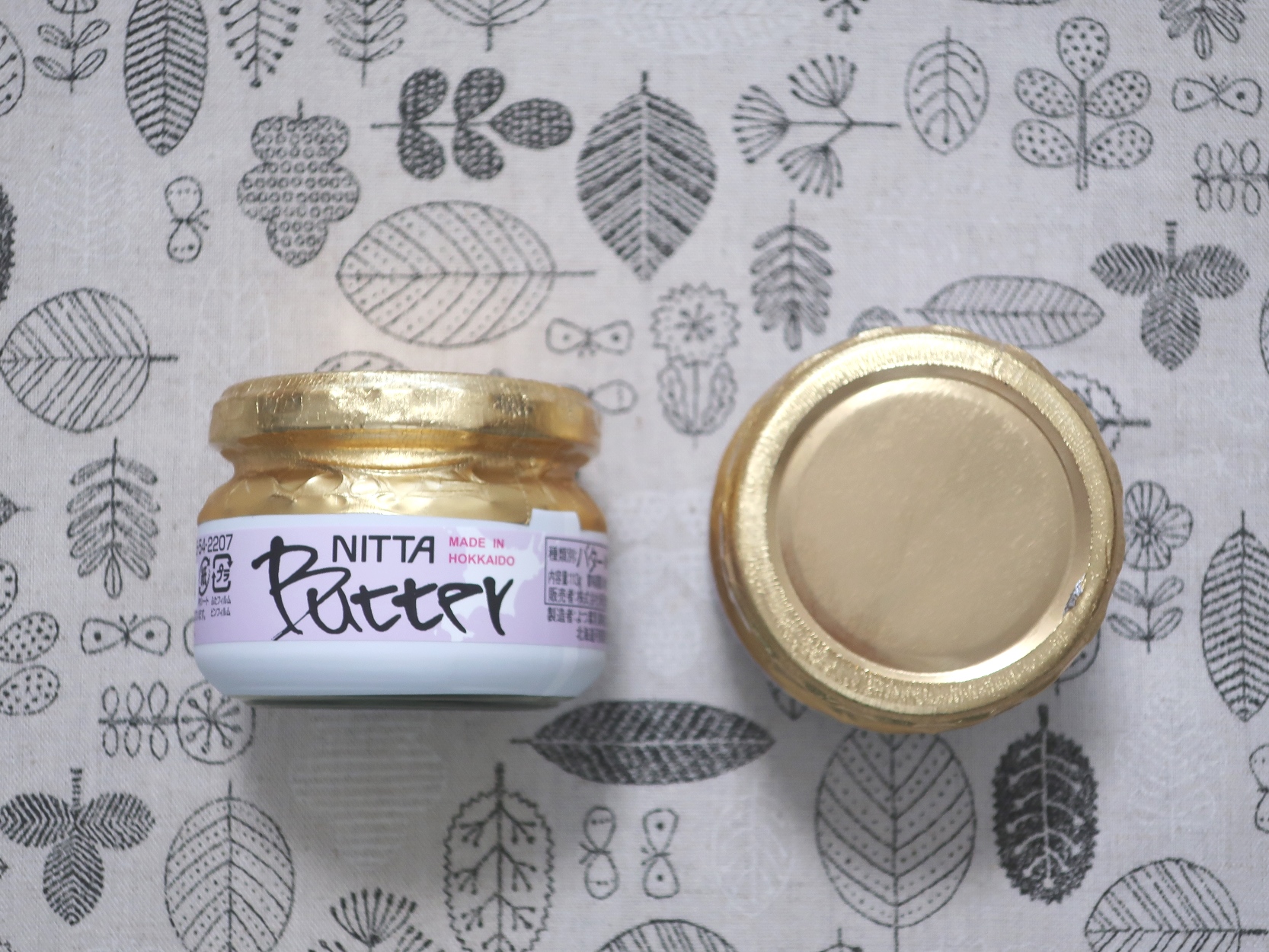 ニッタ(5186)から株主優待が到着 | Yoshiの株主優待ブログ