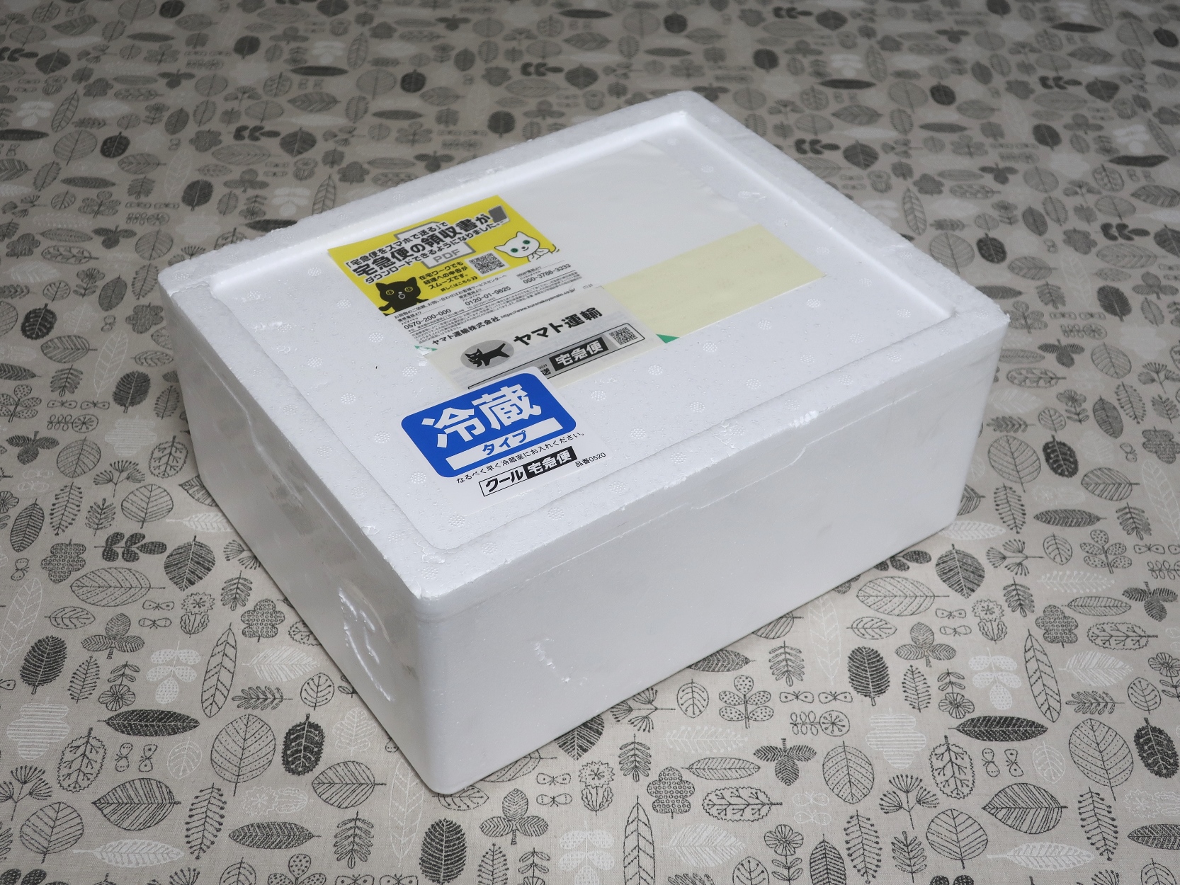 エスフーズ(2292)から株主優待が到着 | Yoshiの株主優待ブログ