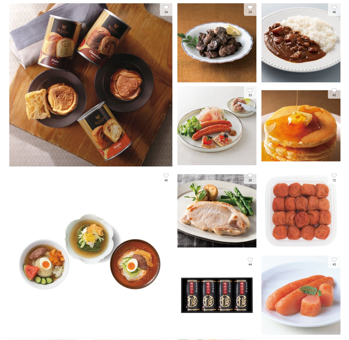 アルコニックス(3036)から株主優待の案内が到着 | Yoshiの株主優待ブログ