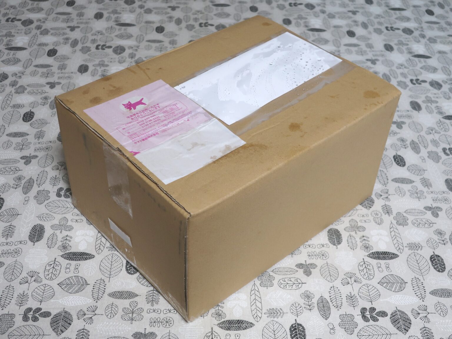 山口フィナンシャルグループ(8418)から株主優待が到着（その2） | Yoshiの株主優待ブログ