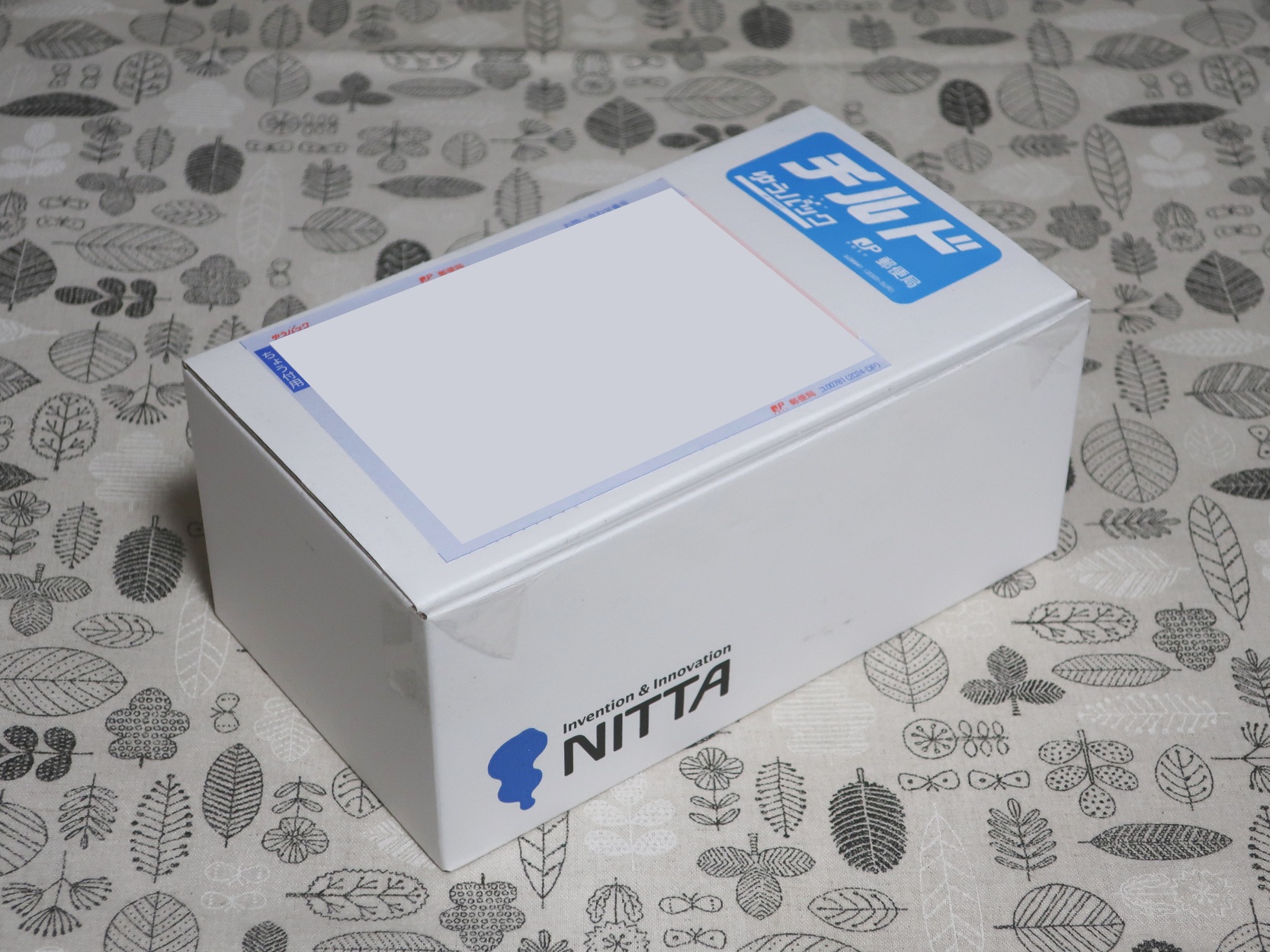 ニッタ(5186)から株主優待が到着 | Yoshiの株主優待ブログ