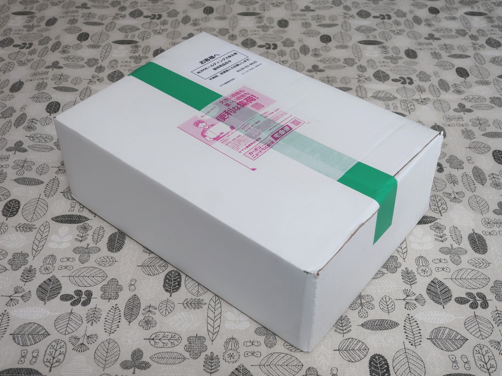 JMホールディングス(3539)から株主優待が到着 | Yoshiの株主優待ブログ